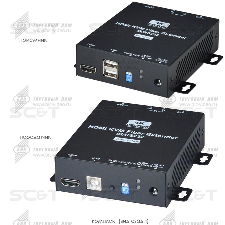 Купить HE01F-4K6G-KS Комплект для передачи HDMI и сигналов USB/RS232/ИК управления по ...